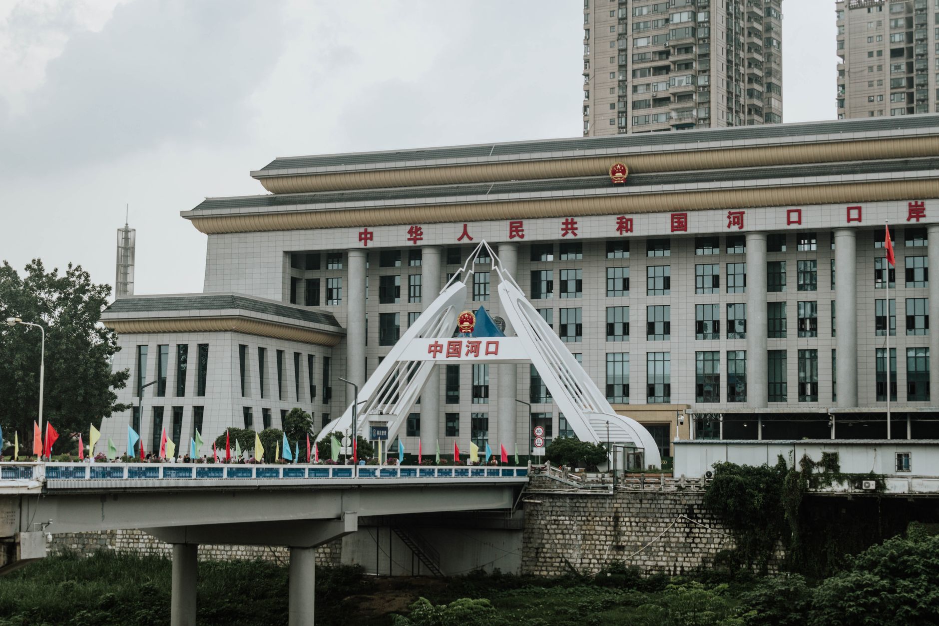 The Role of State-Owned Enterprises in China's Economy: What Foreign ...